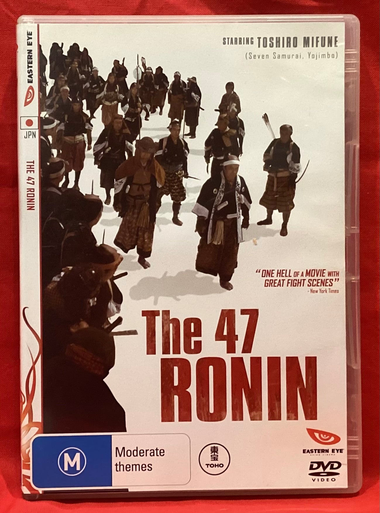 THE 47 RONIN - DVD – Dixon Recycled Records