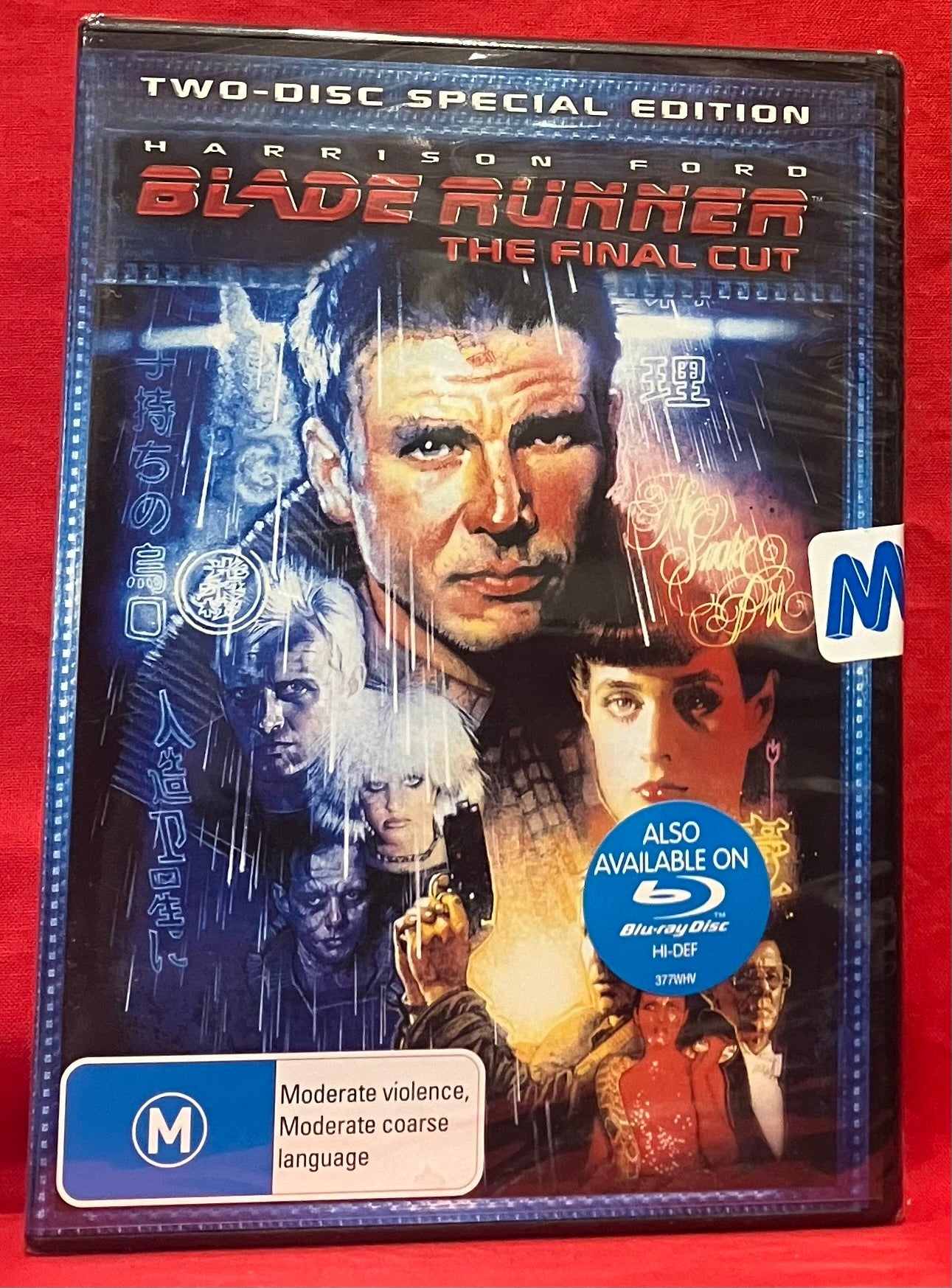 BLADE RUNNER - THE FINAL CUT - 2 DISC SPECIAL EDITION - DVD (NEW/ SEAL – Dixon Recycled Records