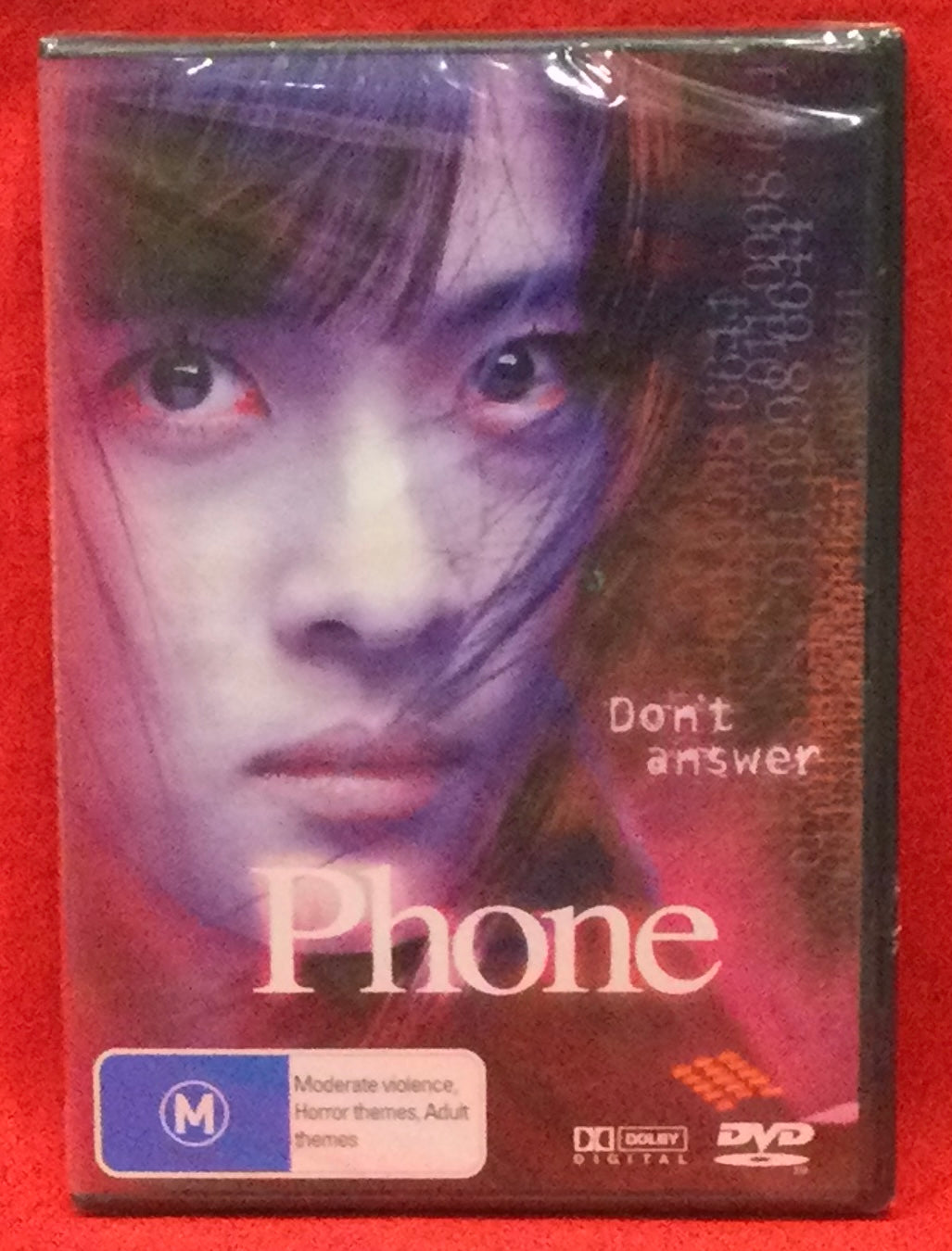 PHONE - DVD (NEW/ SEALED) – Dixon Recycled Records