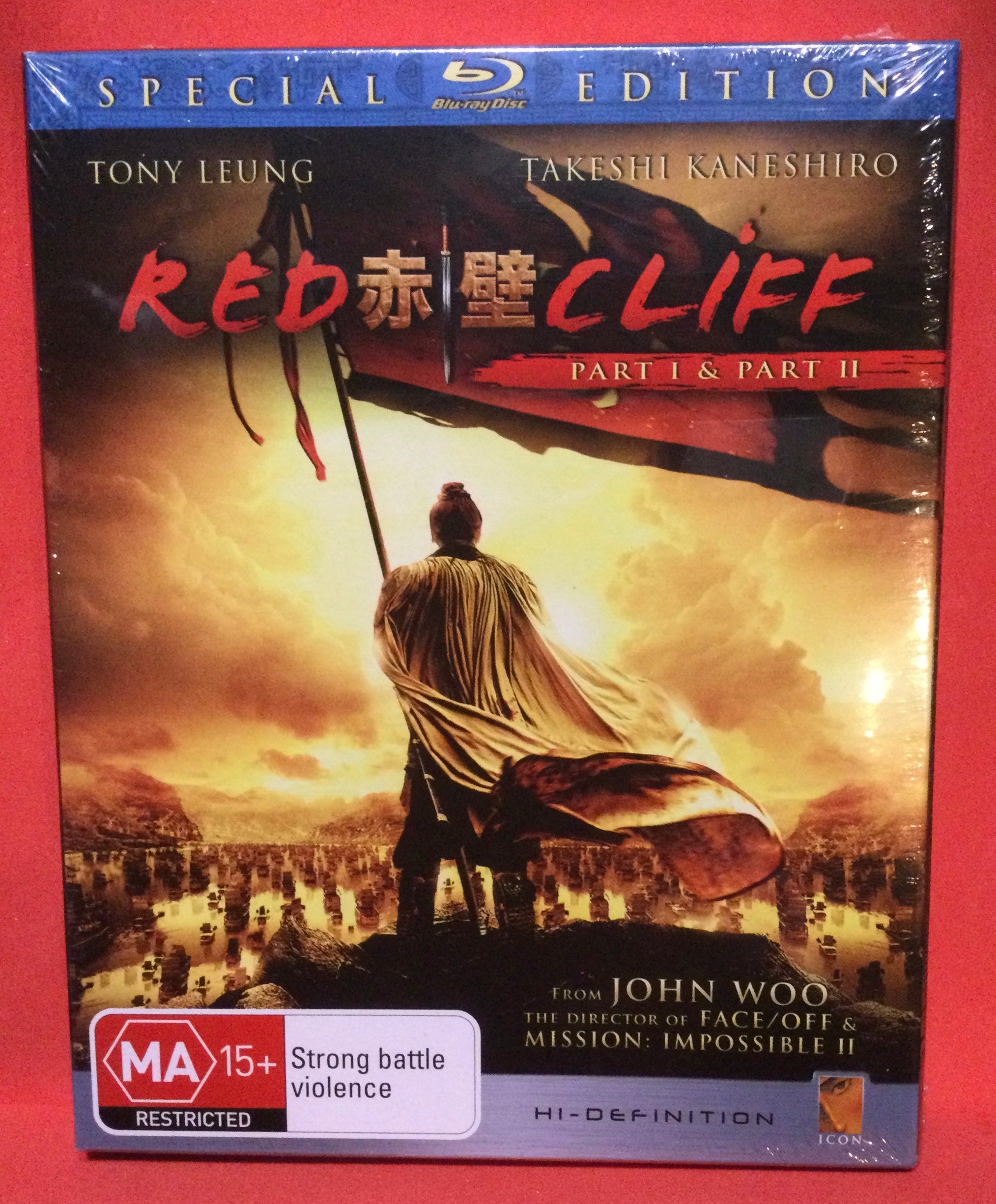 RED CLIFF - PART I & PART 2 - BLU RAY SPECIAL EDITION (SEALED) – Dixon ...