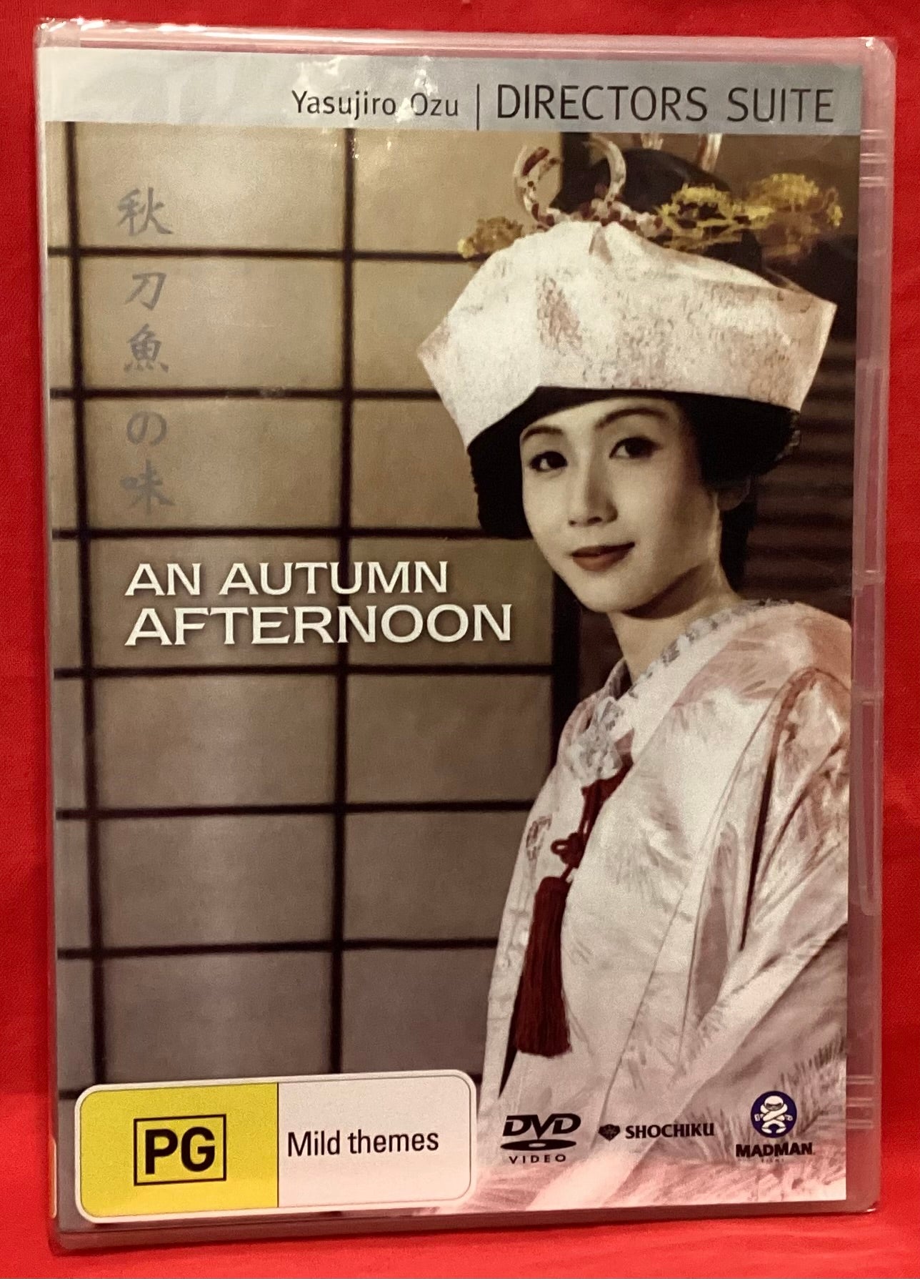 AN AUTUMN AFTERNOON - DVD (NEW/ SEALED) – Dixon Recycled Records