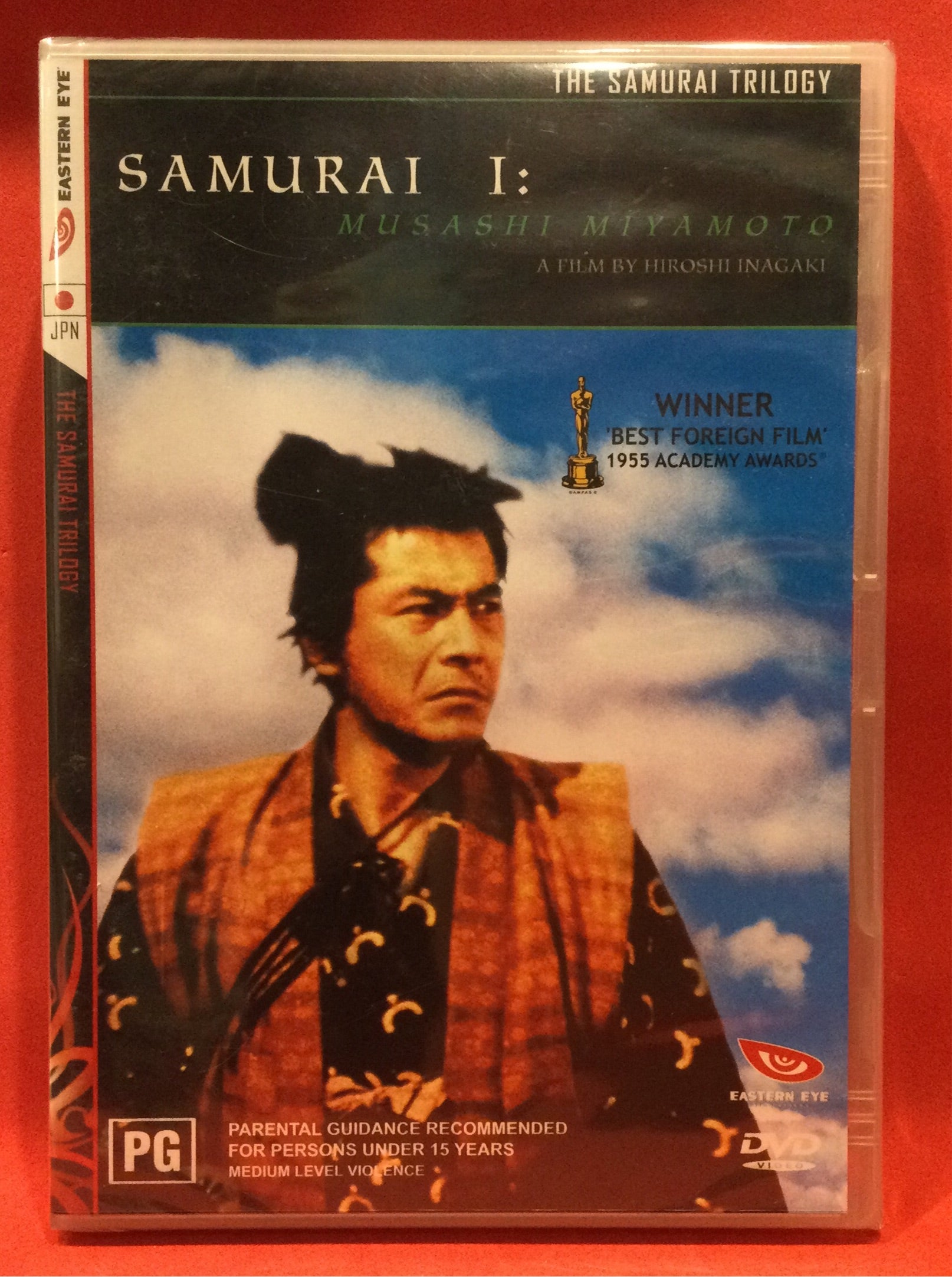 SAMURAI I: MUSASHI MIYAMOTO - DVD (SEALED) – Dixon Recycled Records